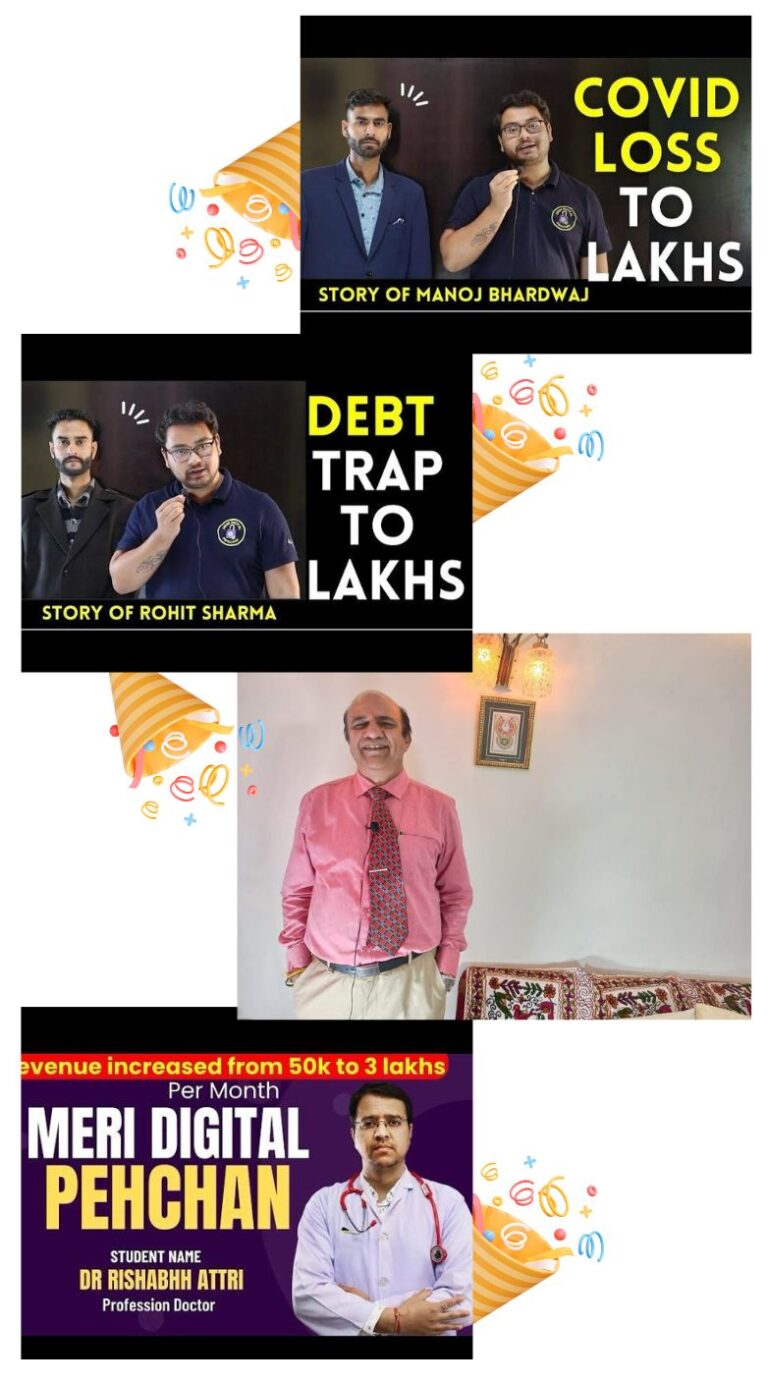 OUR STORY - Meri Digital Pehchan